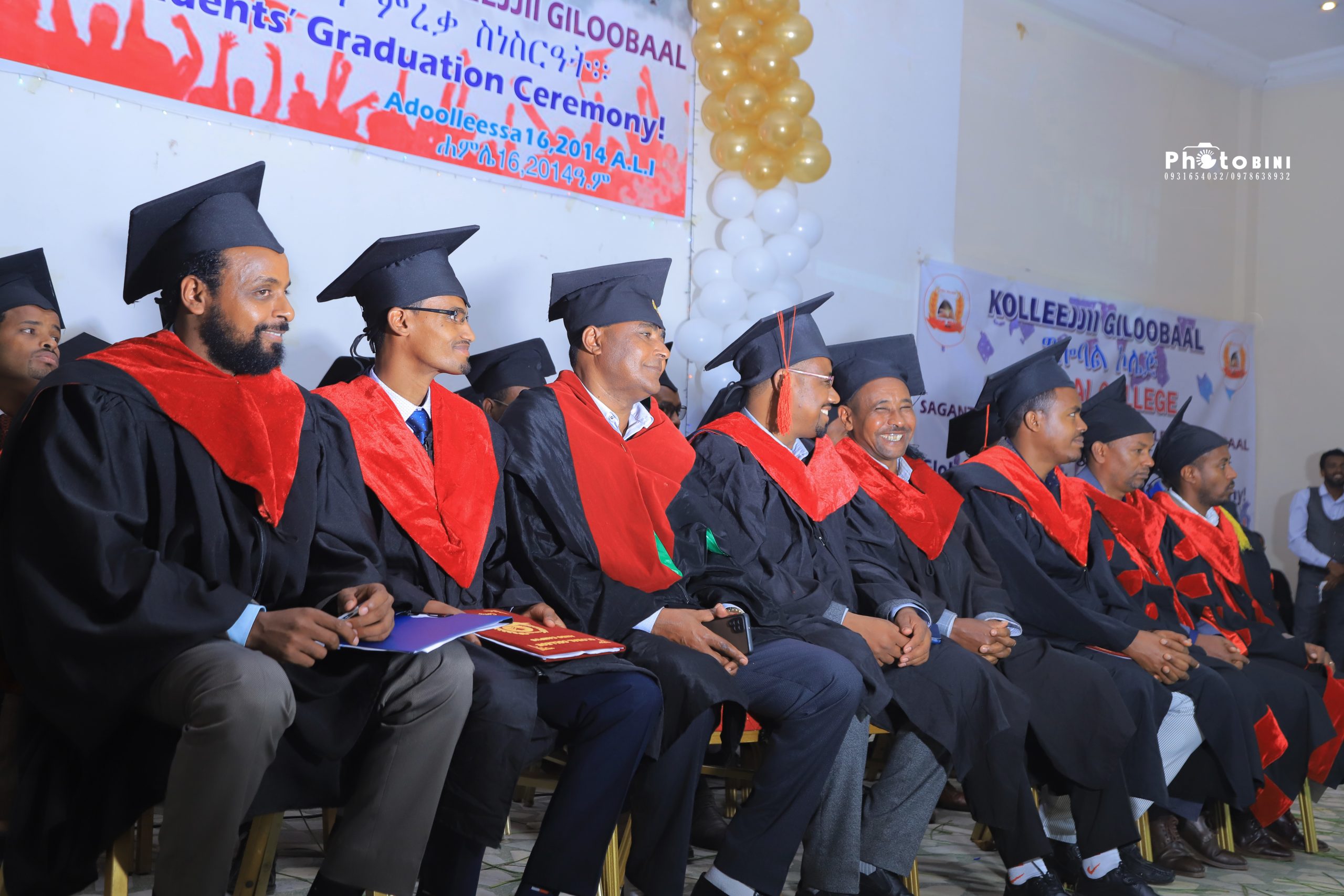 Global College – Global College Official Website